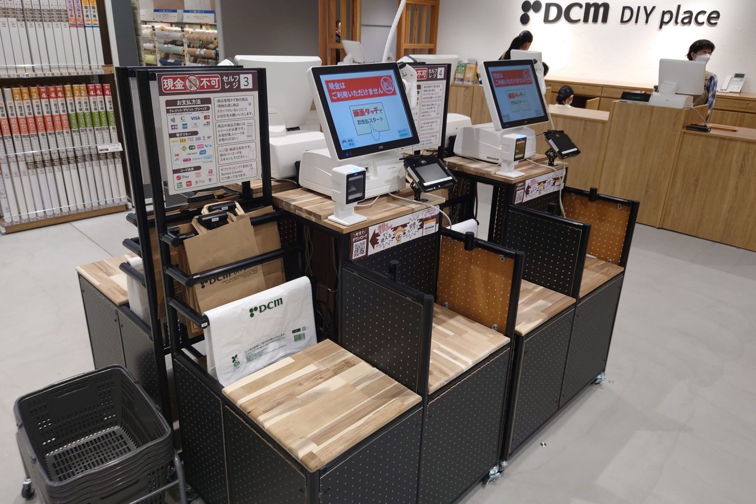 DCMの都市型新フォーマット体験型ホームセンター「DCM DIY place」が11月8日、東京・恵比寿ガーデンプレイスにオープン | リテール・リーダーズ
