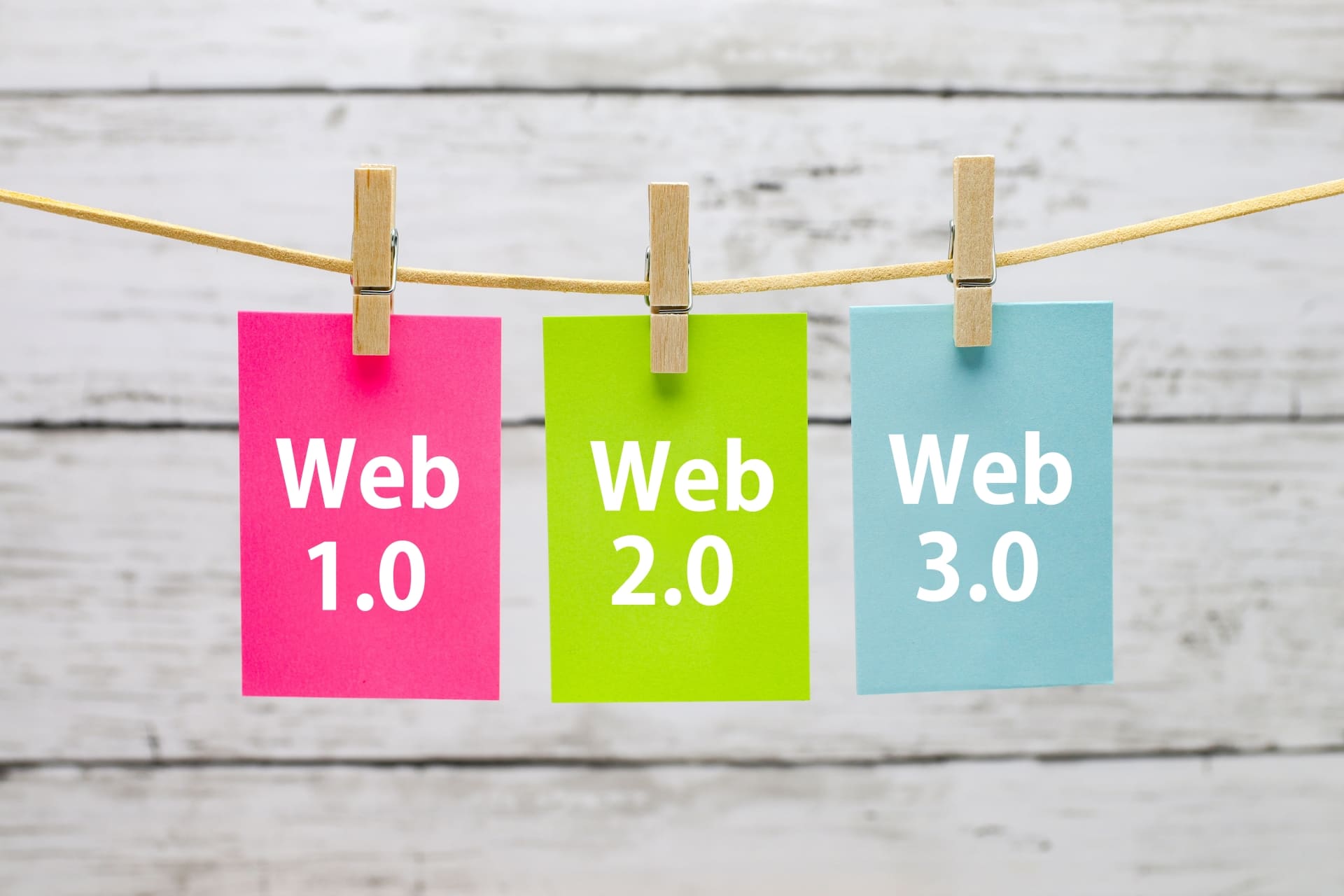 Web3.0とは？Web1.0、2.0との違いやメリット、サービス・技術の事例などを紹介 | リテール・リーダーズ