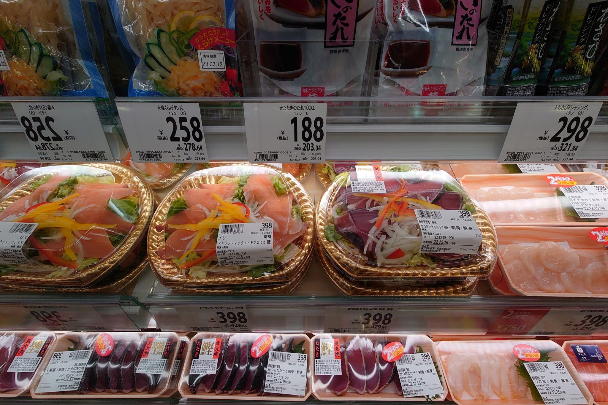 西友和光市駅前店がオープン、居抜き出店による新規出店で売場2層の駅前店、「心地よさ」意識し内装にも工夫 | リテール・リーダーズ