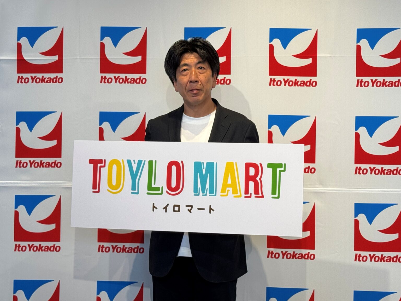 イトーヨーカ堂の新フォーマットが原宿竹下通りにオープン、エンタメ特化型店舗 TOYLO MART原宿店が狙うもの | リテール・リーダーズ